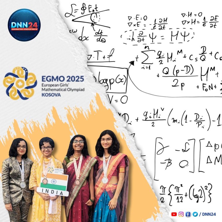 India Shines at EGMO 2025: Four Medals and a Proud 12th Place Finish ...